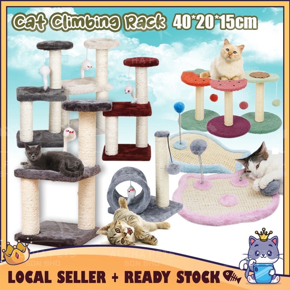 CATQUEEN Kitten Climbing Frame Durable Cat Tree Play Scratcher Play Bed ...