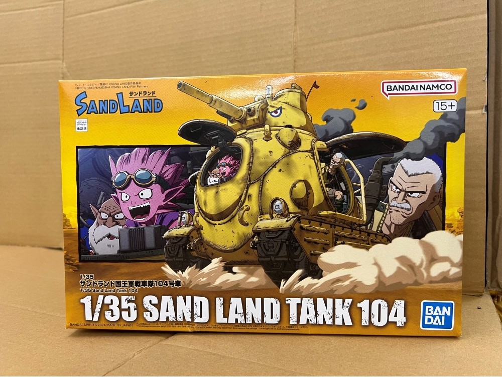 Bandai 1/35 Sand Land Tank 104 66272 Royal Sandland Army Tank Corps No ...