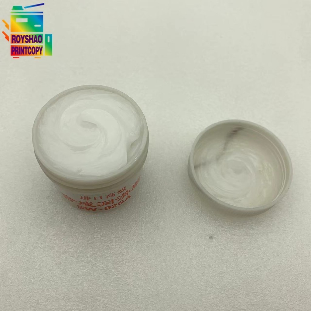 1PC Fuser Film Sleeve Grease Synthetic Grease Gear Lubricating Oil for ...