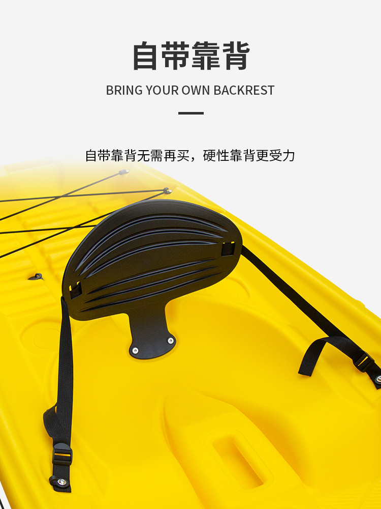 KOETSU Kayak 255CM HDPE Single Racing Kayak Fishing Boat Kayaking Boats ...