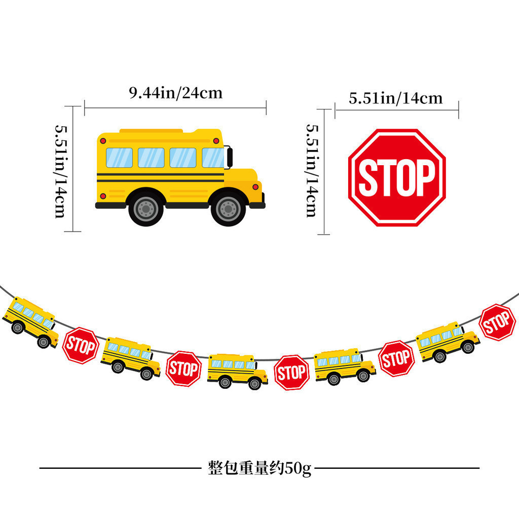 [Ready Stock] Welcome Back School Bus Apple Pencil Flag Welcom Back ...