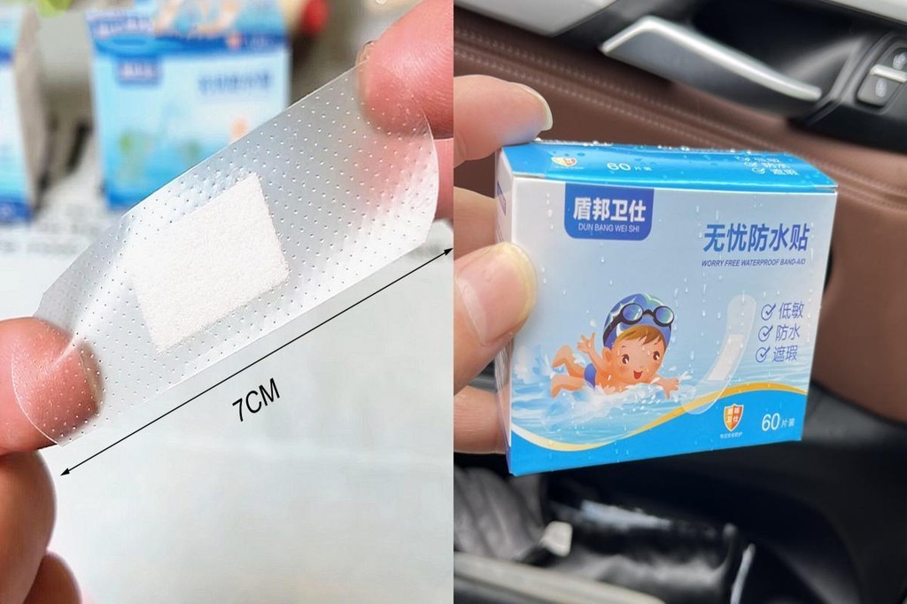 Waterproof Wound Cover Waterproof Film 60 Sheets Waterproof Bandage ...