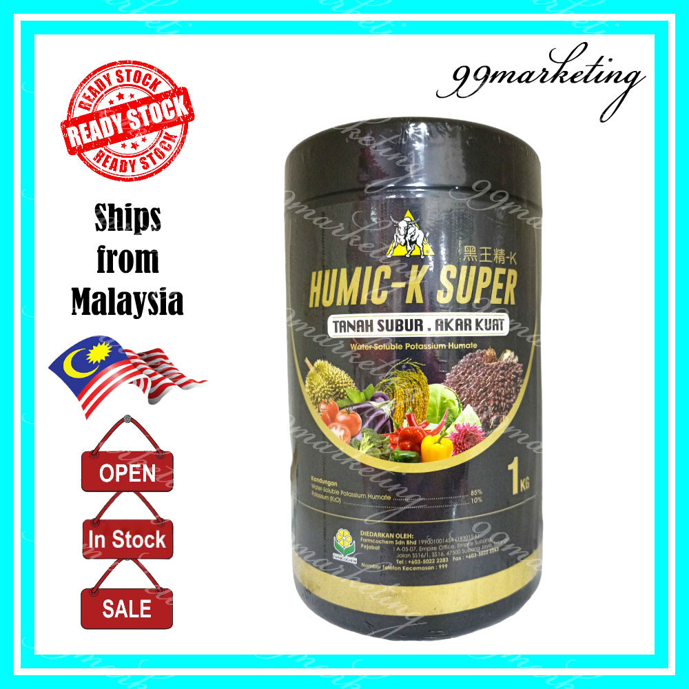 Farmcochem 1KG Humic-K Super Humic Acid Asid Agen Penaiki pH Tanah 钾 肥料 ...
