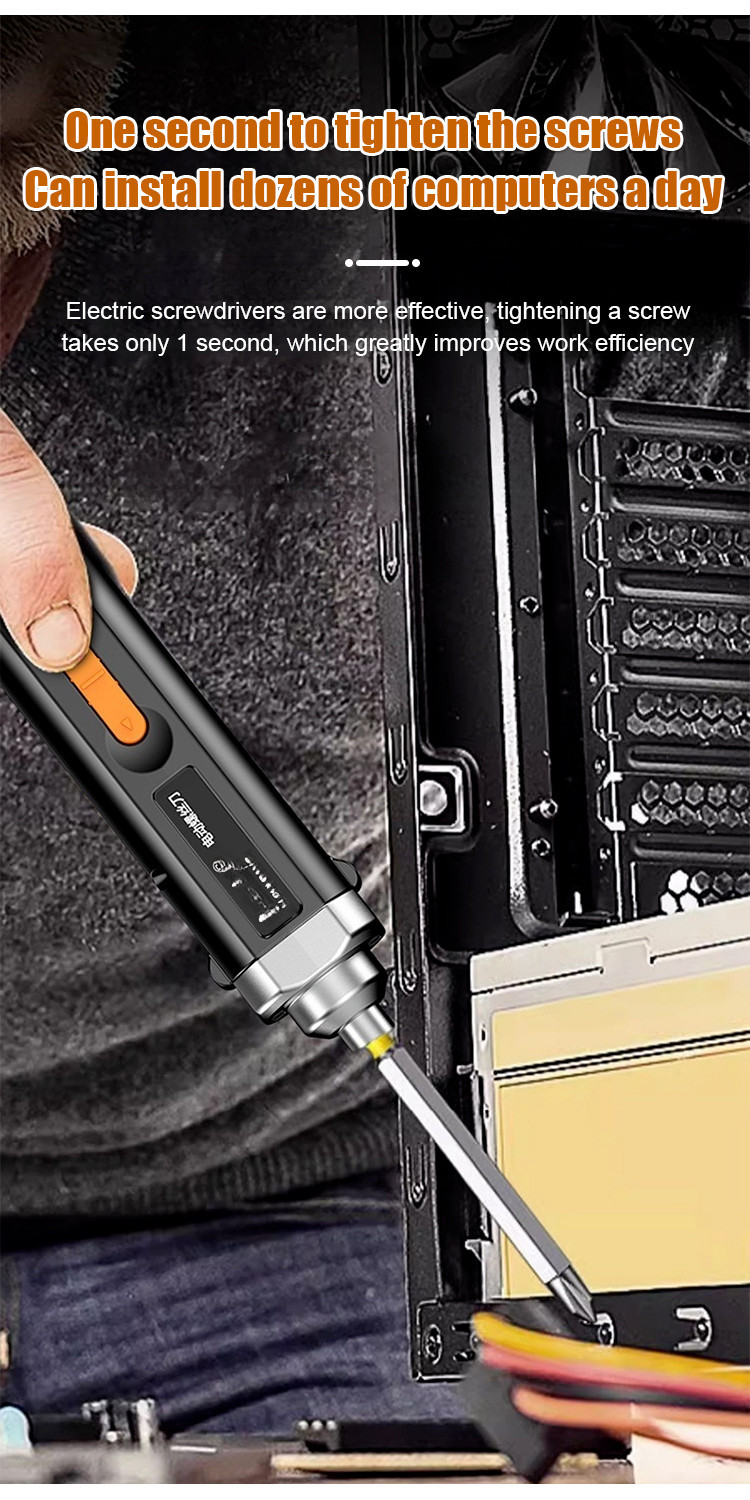 [Multi-function electric screwdriver set] [One-button/easy operation] Electric screwdriver with ...