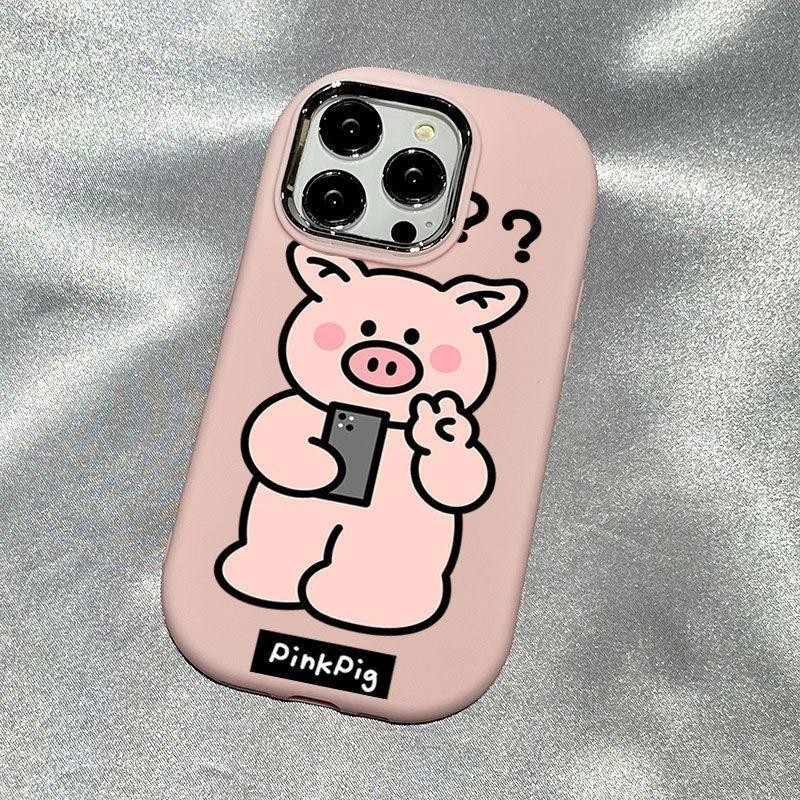 Funny Selfie Pig Casing For Honor 300 Ultra 200 Pro 90 Lite 100 90 80 ...