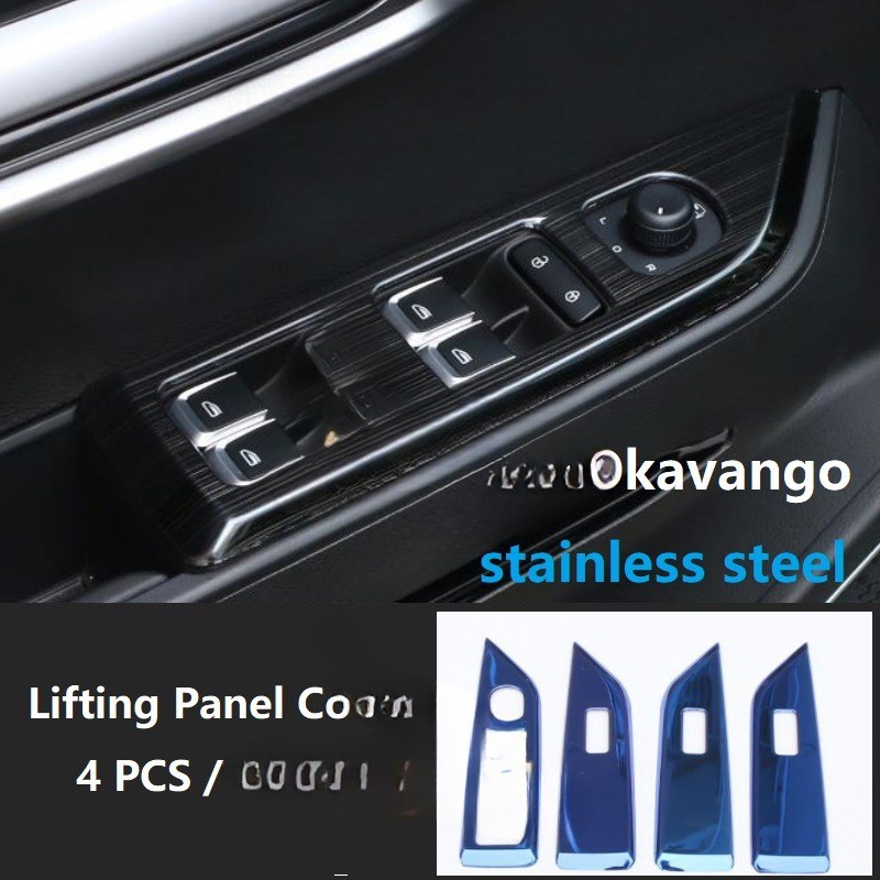 Geely Okavango Car Left and Right Lifting Panel Decorative stainless ...