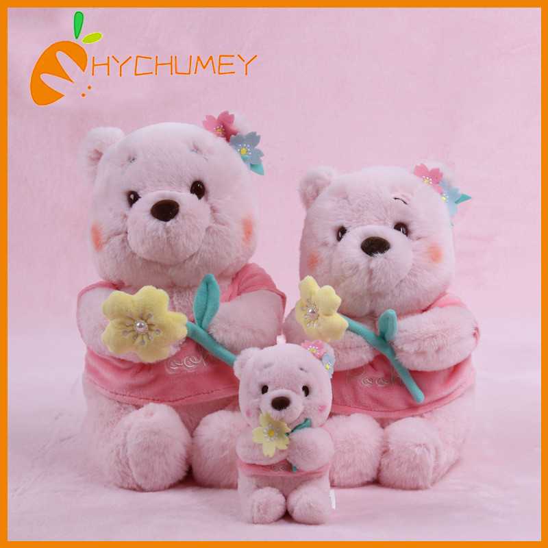 Blossom Charming Cherry Winnie The Pooh Doll A Must-have For Any Disney ...