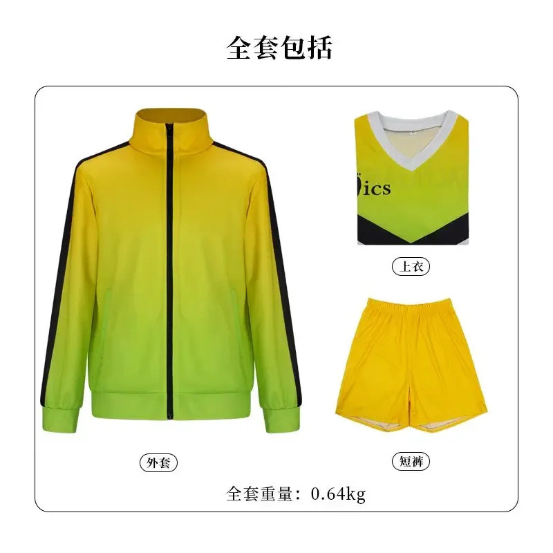 Institut Itachiyama Sakusa Kiyoomi Anime Haikyuu Kostum Cosplay Bola ...