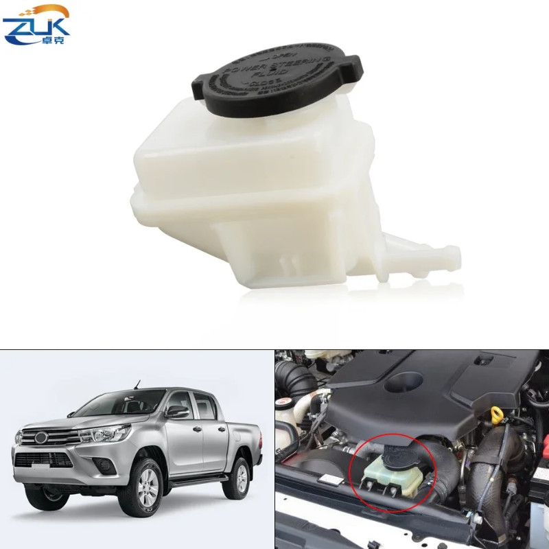 ZUK AUTO Power Steering Pump Fluid Reservoir Bottle Oil Tank Oiler ...