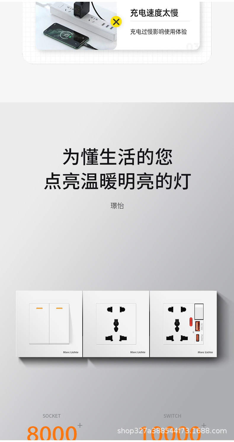 TYPE 86 Concealed 13A British Five-Hole Socket Smart Fast Charge TYPE-C ...