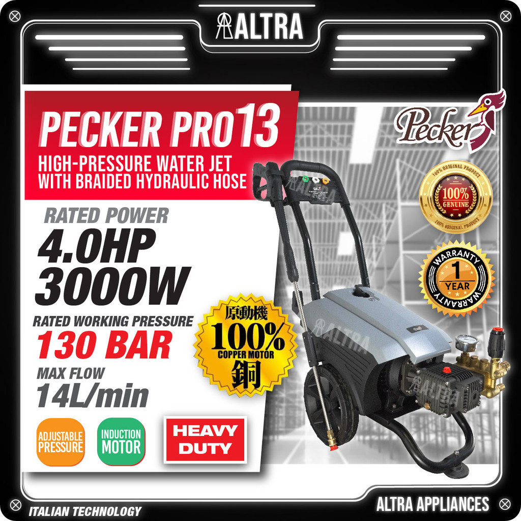 [Italian Technology] Pecker Pro 13 / Pro13 High Pressure Washer / Water ...