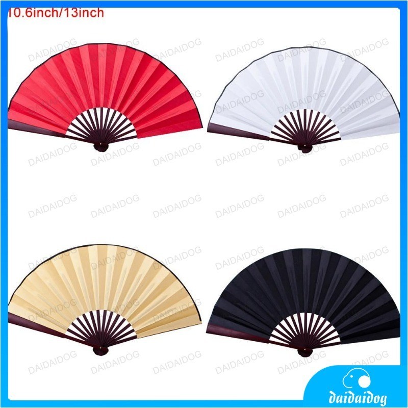 10/13 inch Folding Fan Hand Silk Cloth DIY Folding Fan Wooden Bamboo ...