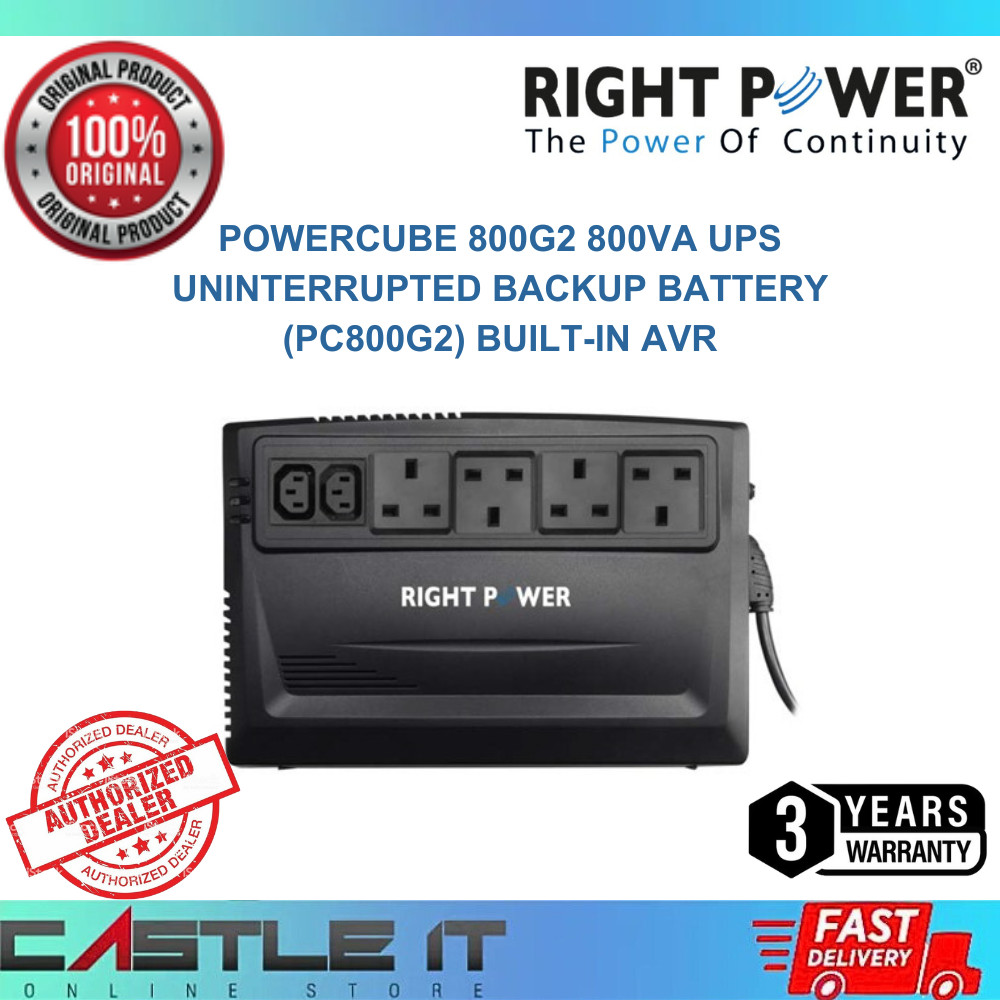 Right Power POWERCUBE 800G2 800VA UPS Uninterrupted Backup Battery ...