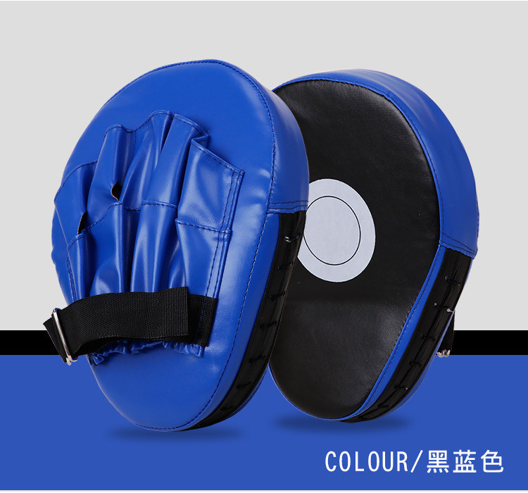 Boxer Target Boxing Target Foot Target Adult Children Sanda Thai Boxing ...