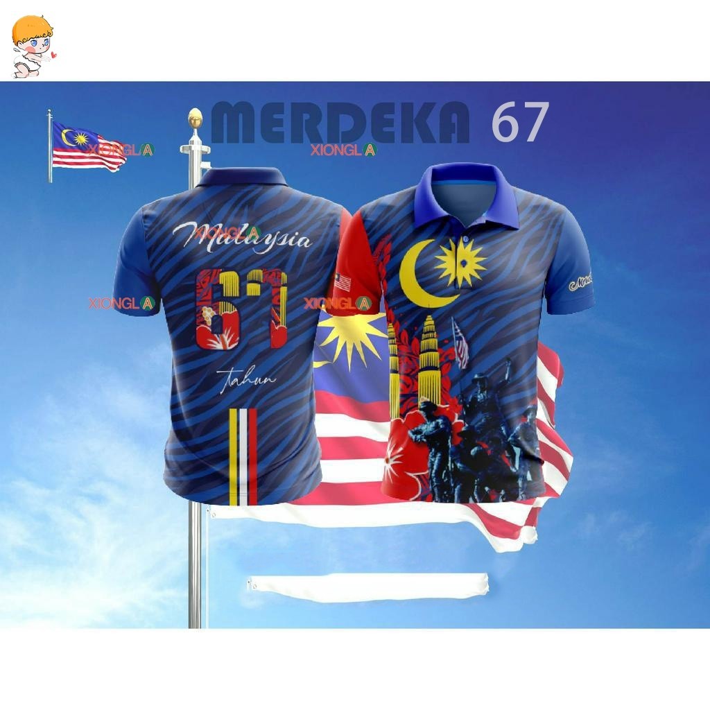 Malaysia 67 Merdeka 2024 Jersey High Fashion Loose Breathable Quick ...