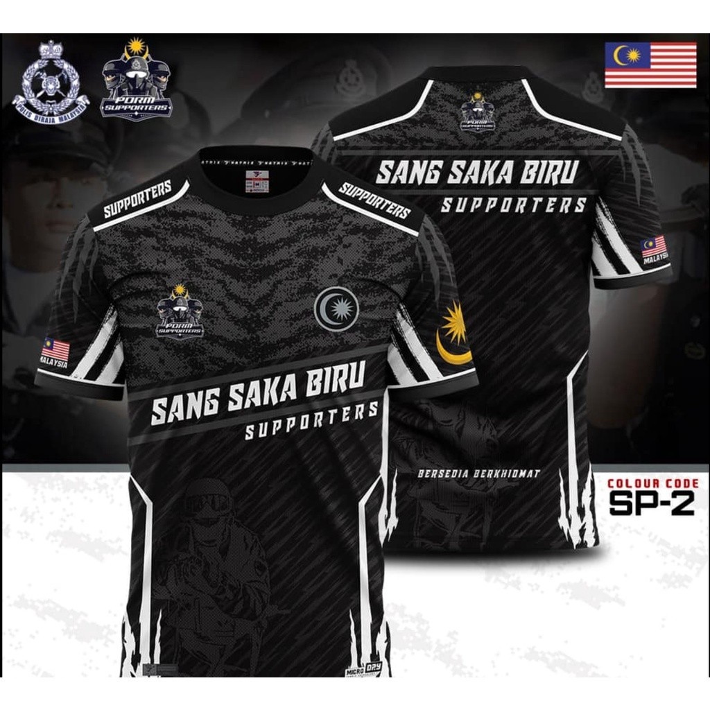 [READY STOCK] 2024 MALAYSIA SUPPORTERS #PDRM MERDEKA TSHIRT-UNISEX ...