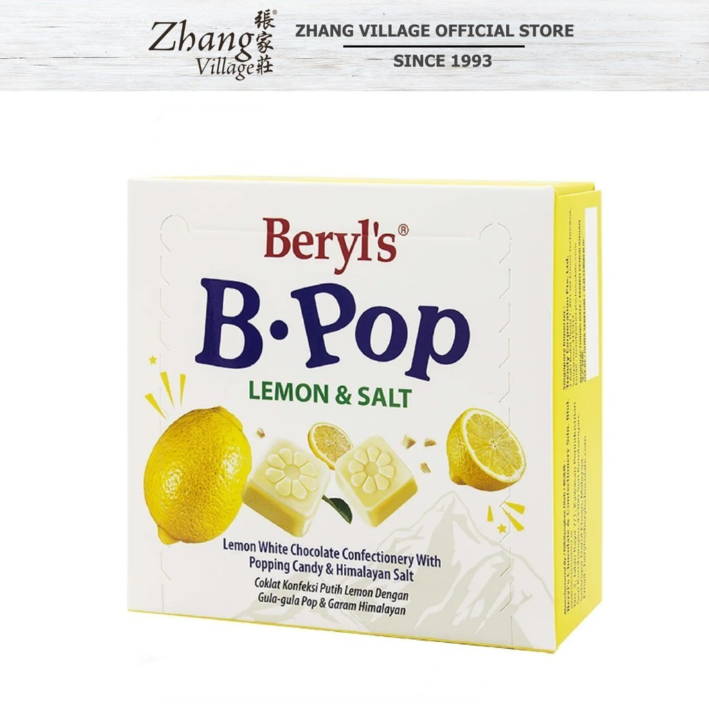 Beryl's B.POP Lemon White Chocolate Confectionery With Popping Candy ...
