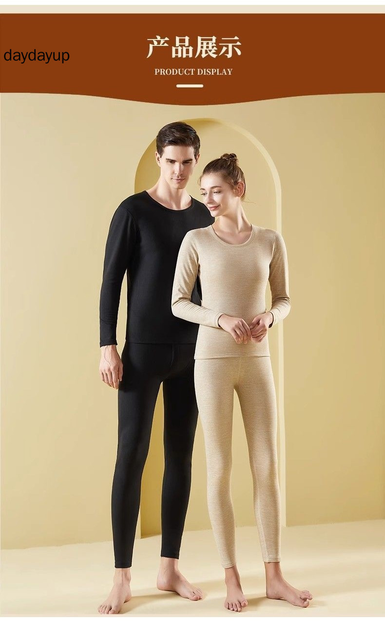 Wool and Silk Warm Thermal Wear Set for Women Men Heat Tech Inner Wear ...