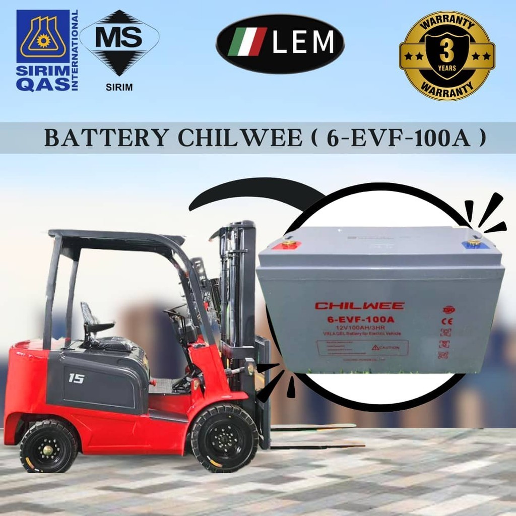 CHILWEE 12V100ah Lithium | Shopee Malaysia