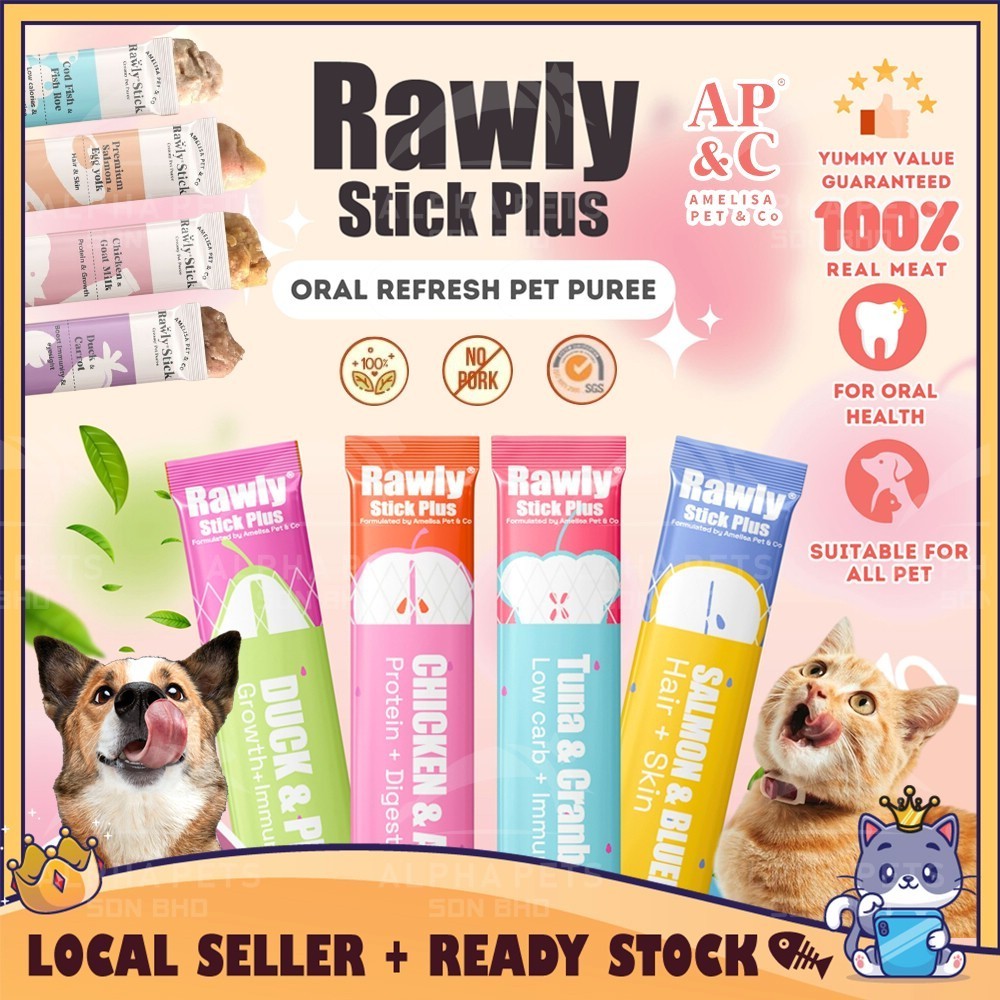 CATQUEEN Amelisa 16g Rawly Stick for Dog Cat Chicken Duck Salmon COD ...