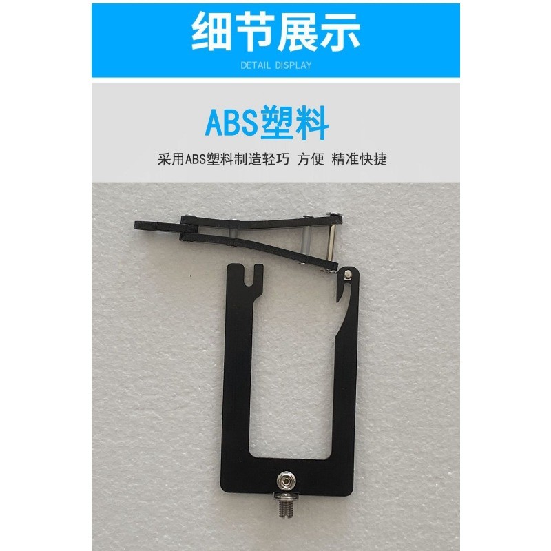 High-altitude rope threading tool, eucalyptus tree straightening, long ...