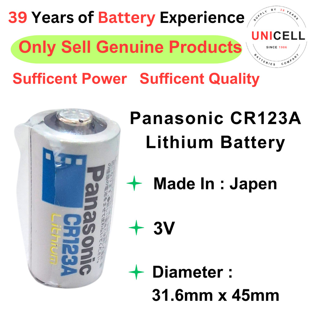 Panasonic CR123A Lithium battery | Shopee Malaysia