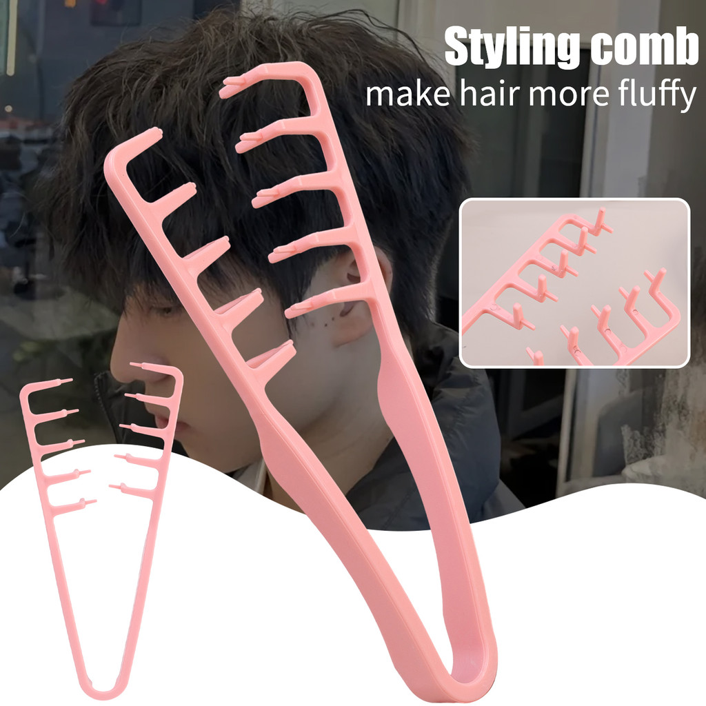Hair Root Fluffy Styling Combs - Z-shaped Wide-Tooth Curly Volumizer ...