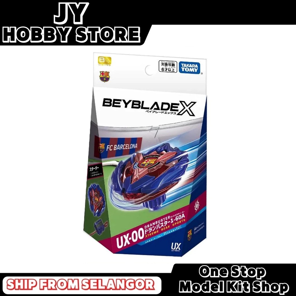 Takara Tomy Beyblade X BXG-18 UX-00 Starter Dran Buster 1-60A FC Barcelona Ver. 952312 with ...