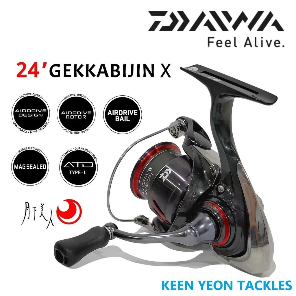 DAIWA 2024' GEKKABIJIN X LT FISHING REEL (SPINNING) | Shopee Malaysia