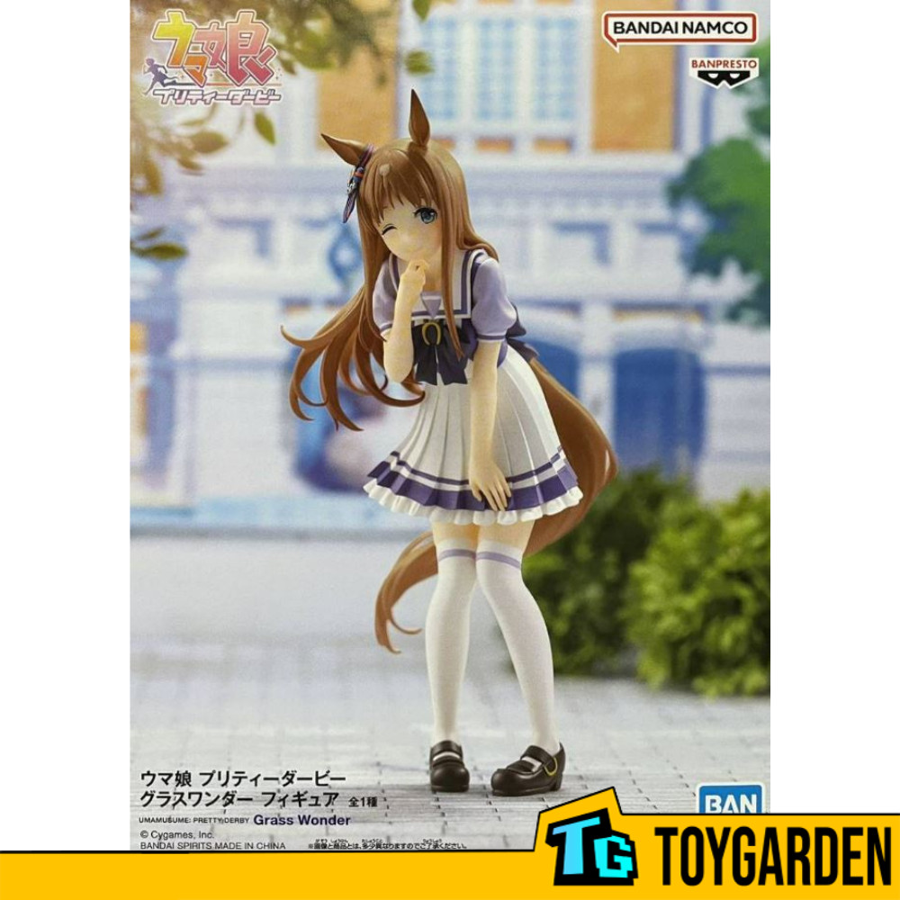 Banpresto Umamusume Pretty Derby Grass Wonder Figure (88941) | Shopee ...
