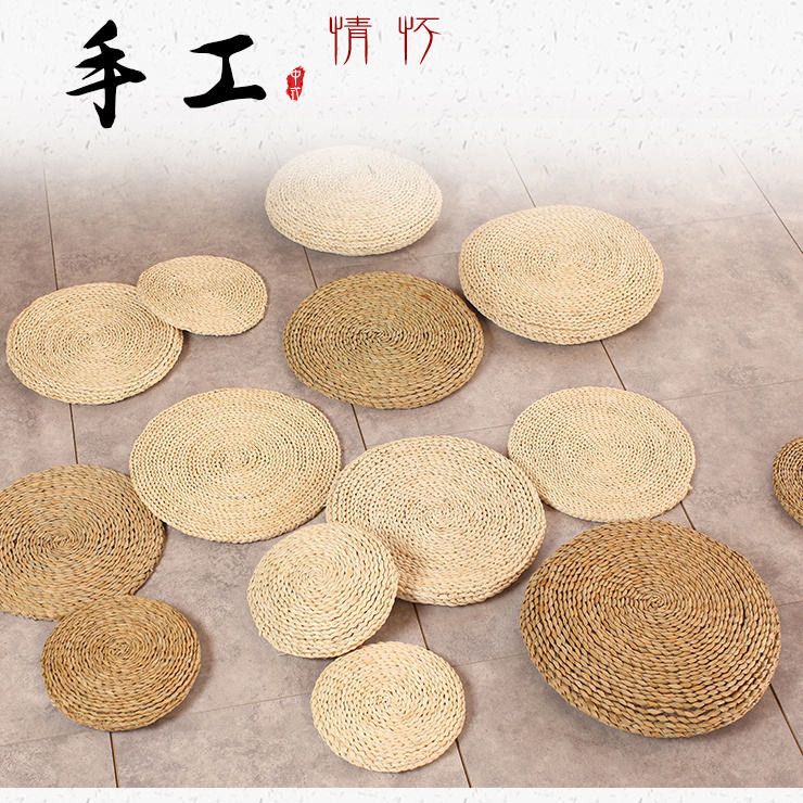 Round Mat, Woven Straw Futon, Corn Husks Woven Mat, Tatami Floor ...