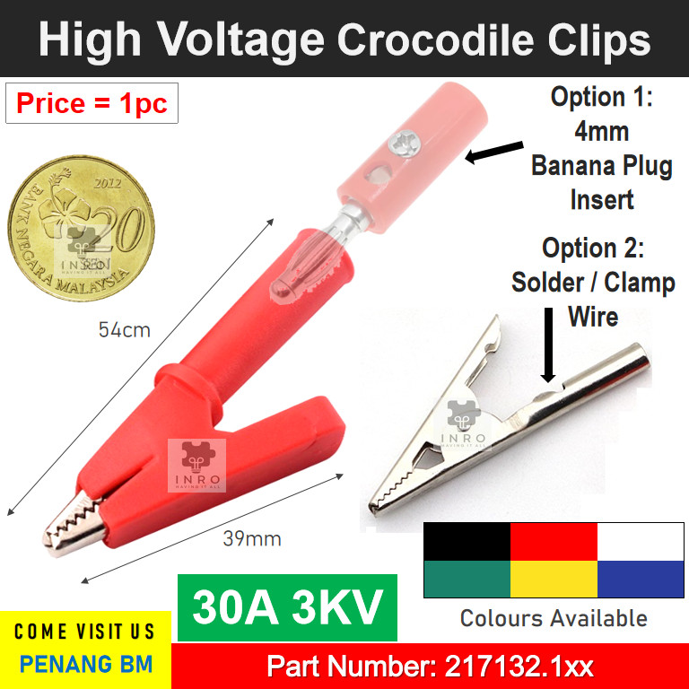 30A 3KV High Current High Temperature Crocodile Clips, Test Lead Clip ...