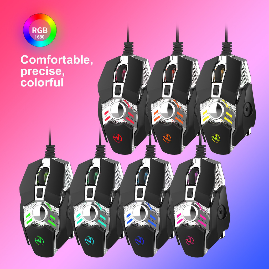 Mechanical gaming mouse, 7-key programmable wired mouse, cool lighting ...