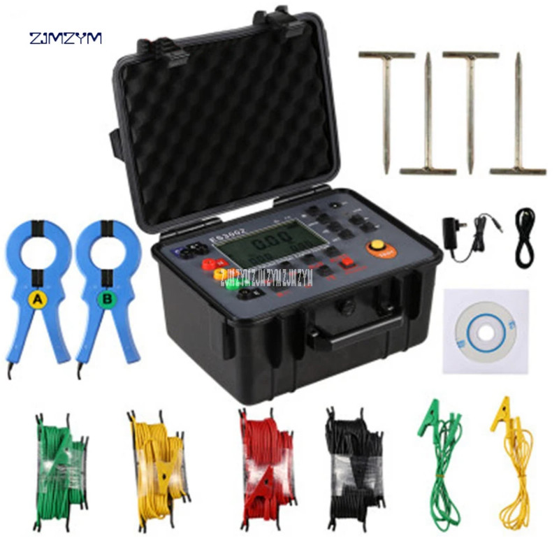 LCD Digital Double-clamp Earth Resistance Tester Ground Resistance ...