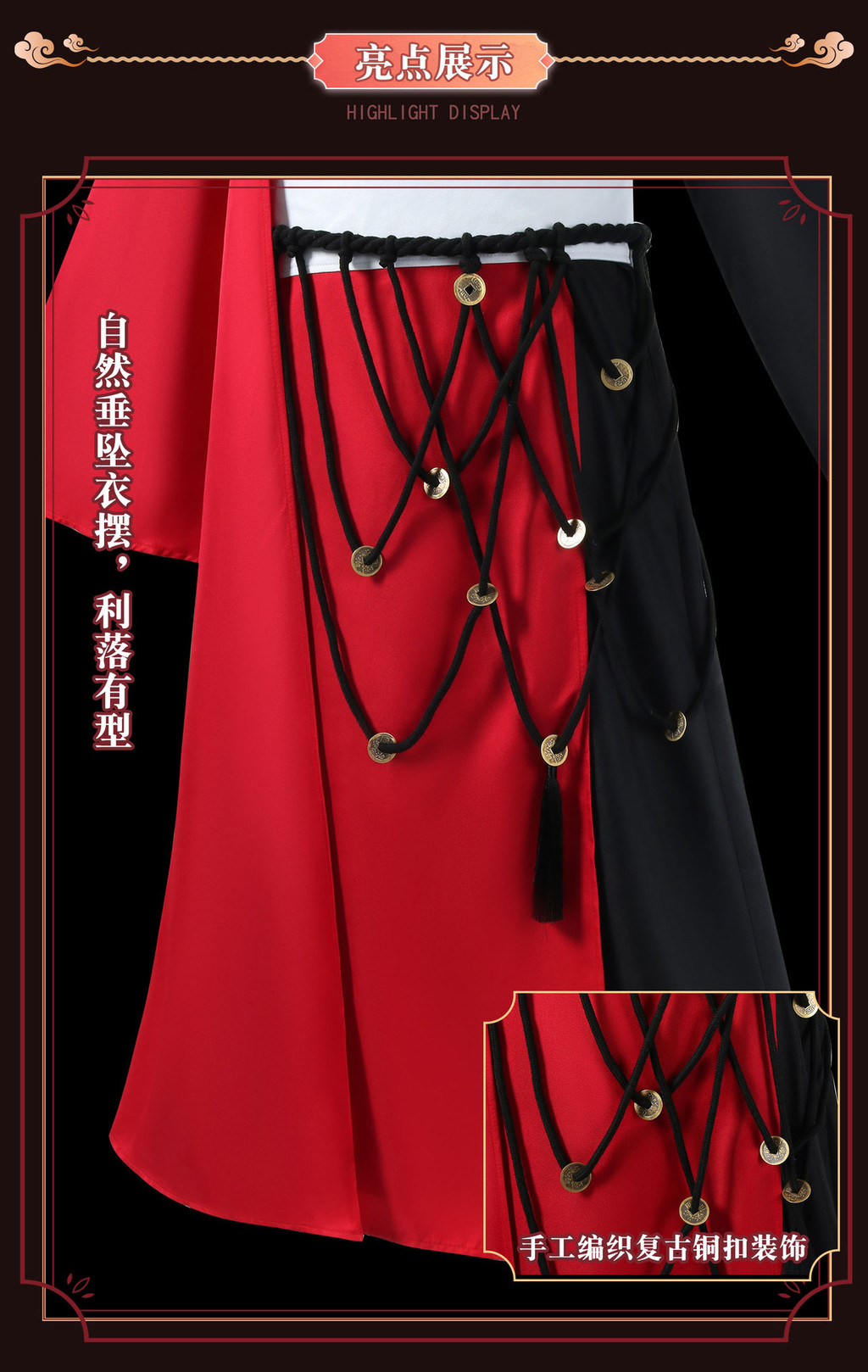 [Ready Stock] Head Seven Strange Talk cosplay Costume Chu Yujun Chu ...