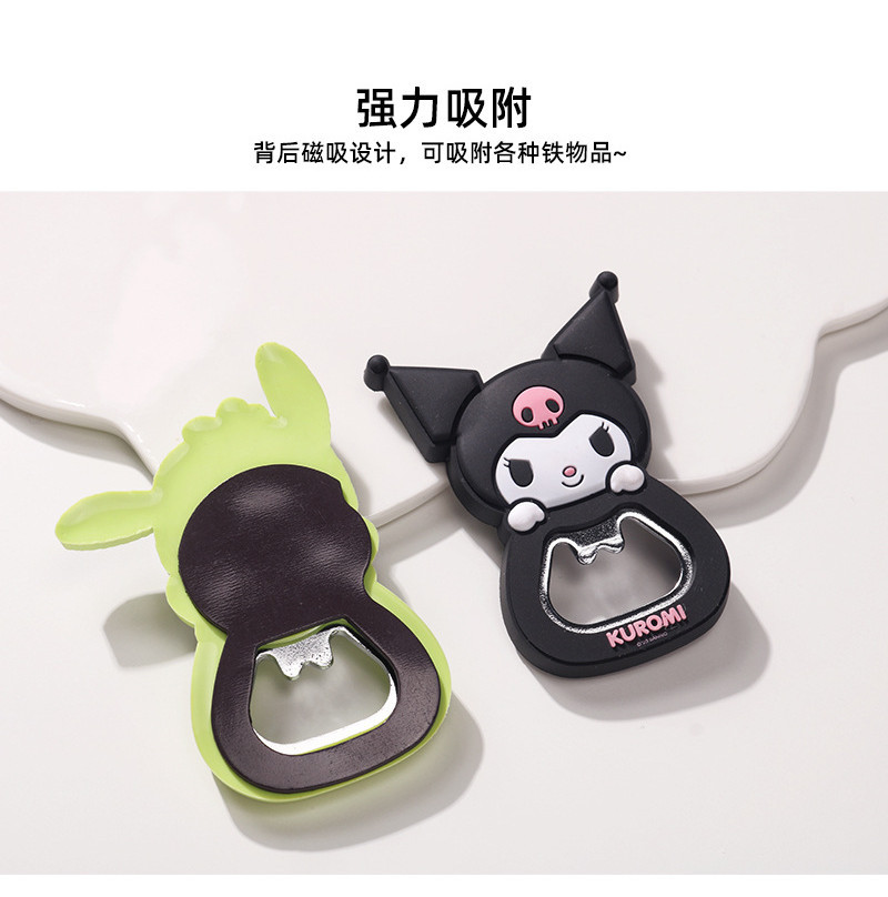 Sanrio Bottle Opener Kuromi Kawaii My Melody Refrigerator Magnet ...