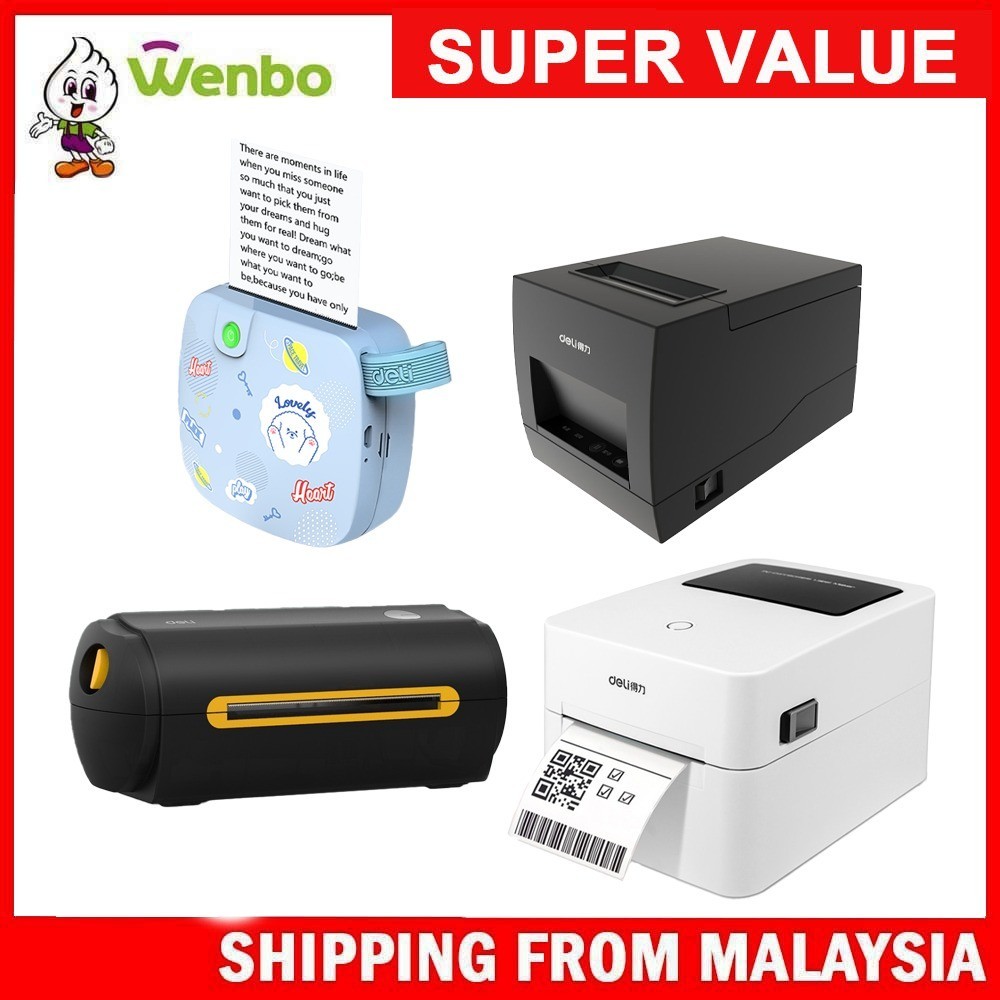 Wenbo Deli Office Machine Thermal Printer Shipping Consignment Barcode ...