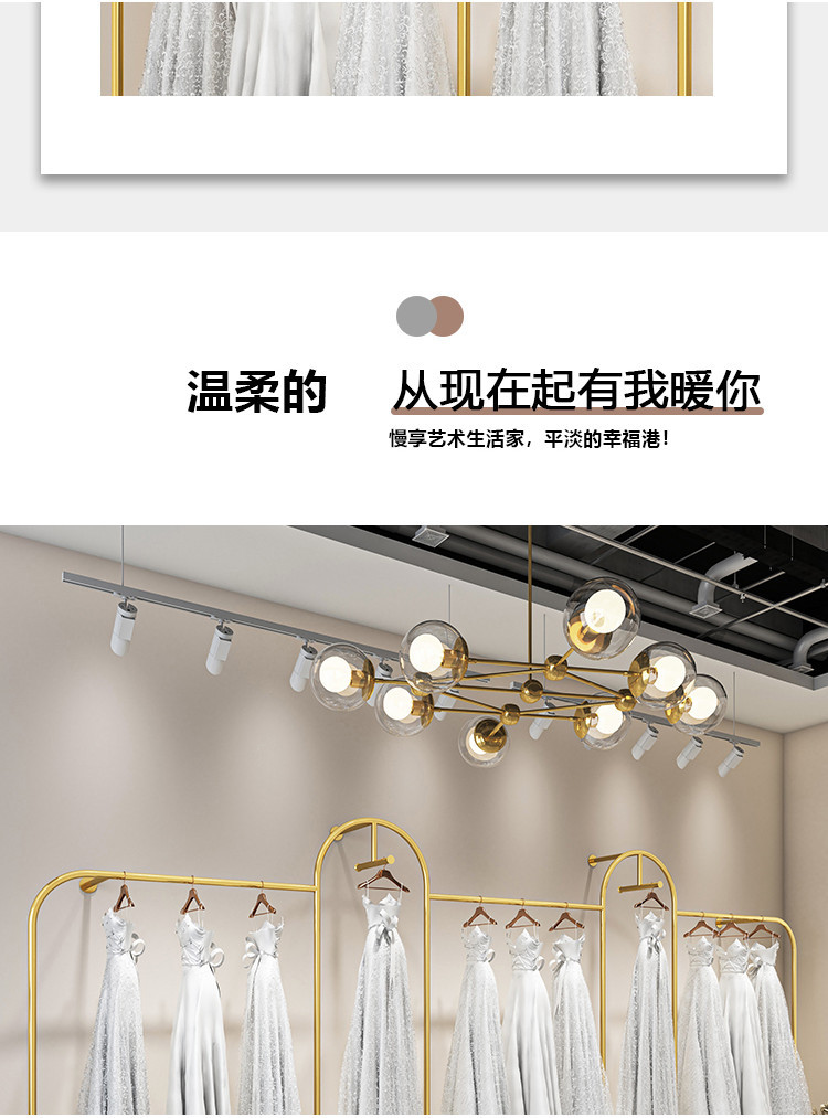 Wedding Dress Rack Wall Hanging Floor-Standing Cheongsam Dress Rack ...
