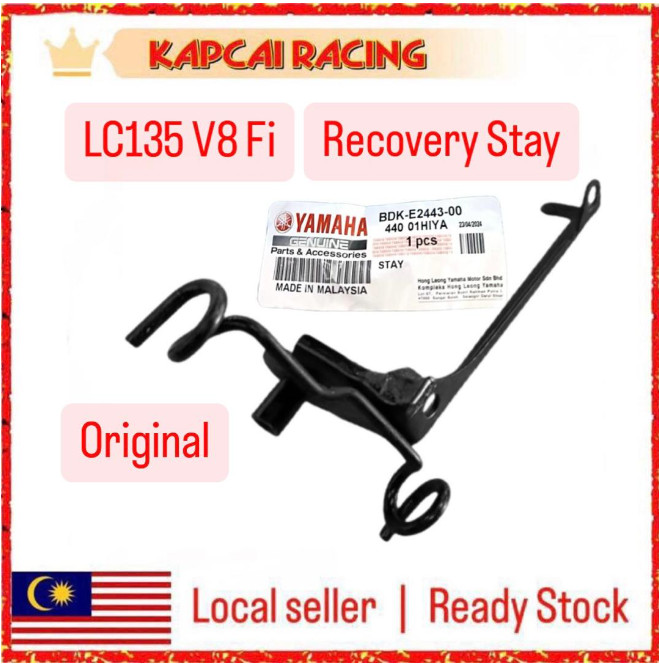 Yamaha LC135 Fi V8 135LC Fi V8 Recovery Stay Original BDK-E2443-00 ...