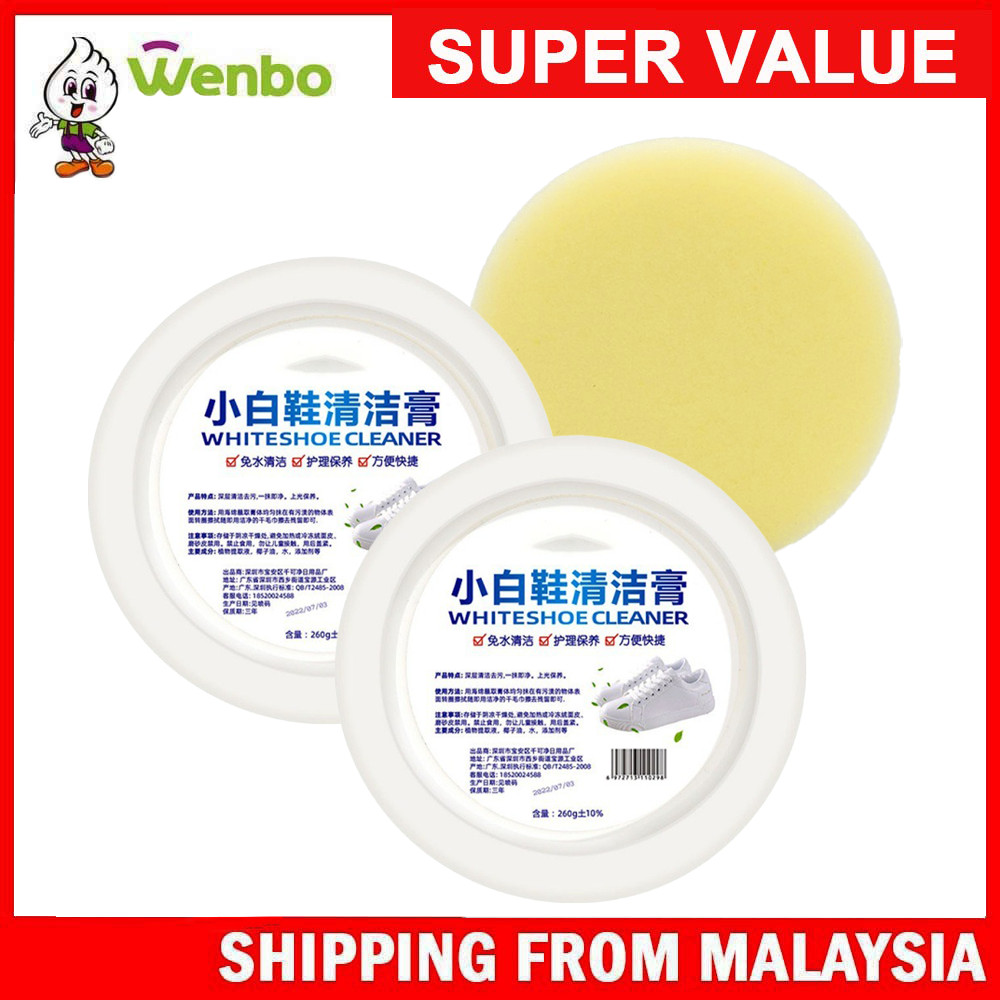 Wenbo White Shoe Cleaner No-Wash Shoe Polishing Cleaning Cream Remove ...