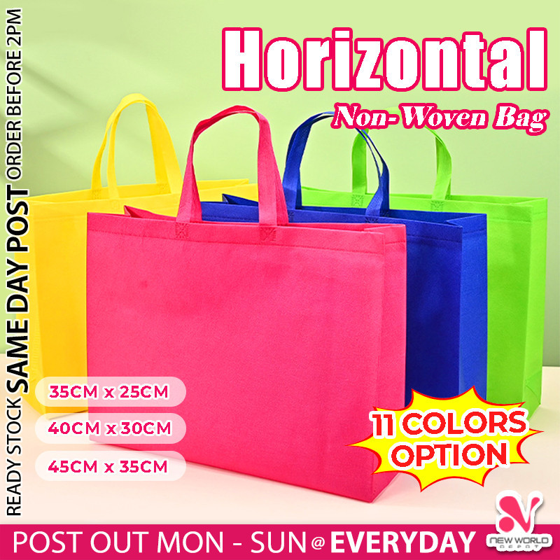 𝗔𝟯 𝗦𝗜𝗭𝗘 》 Non-Woven Horizontal Plain Tote Bag Eco-Friendly Reusable ...