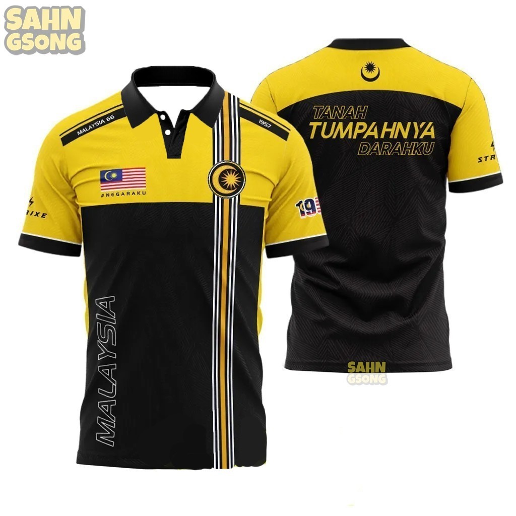 MERDEKA SPECIAL EDITION 2024 - MERDEKA GRADIENT SERIES KHAS UNTUK SEMUA ...