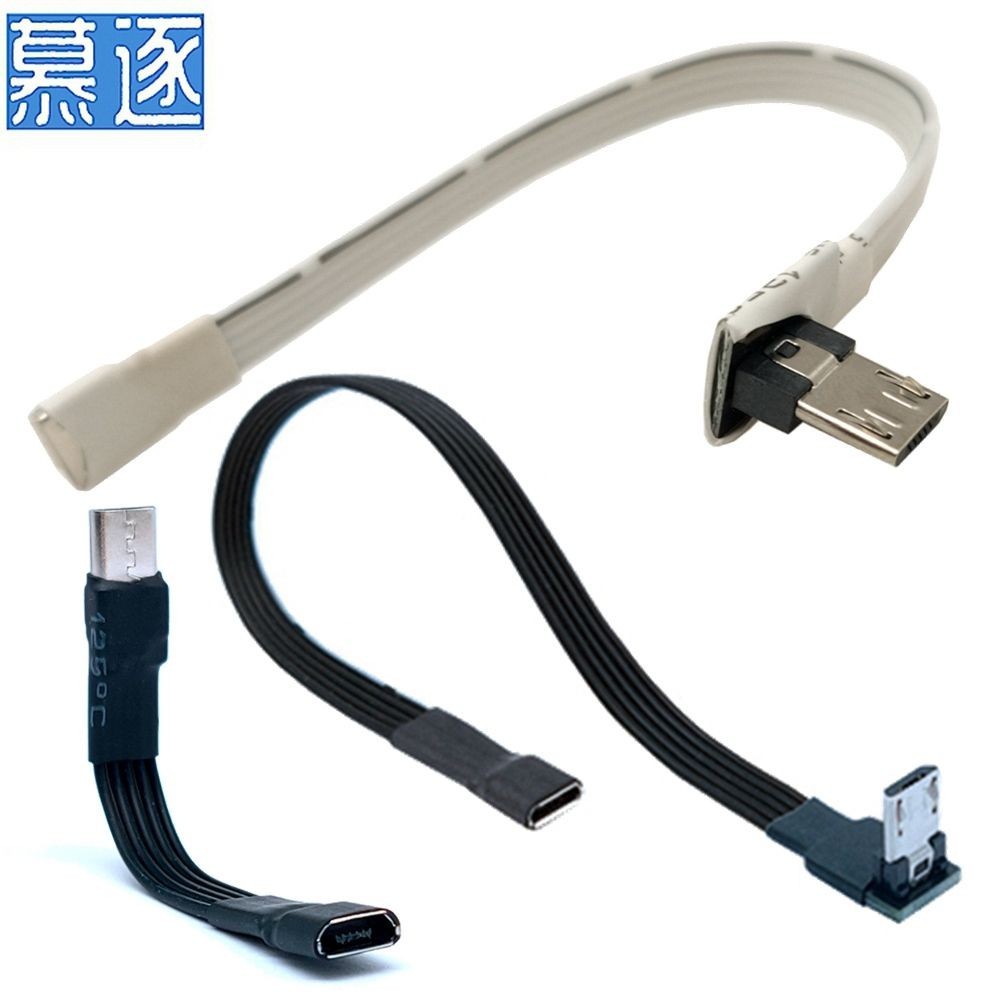Ready Stock! Micro USB Extension Cable Android Five-Core Mobile Phone ...