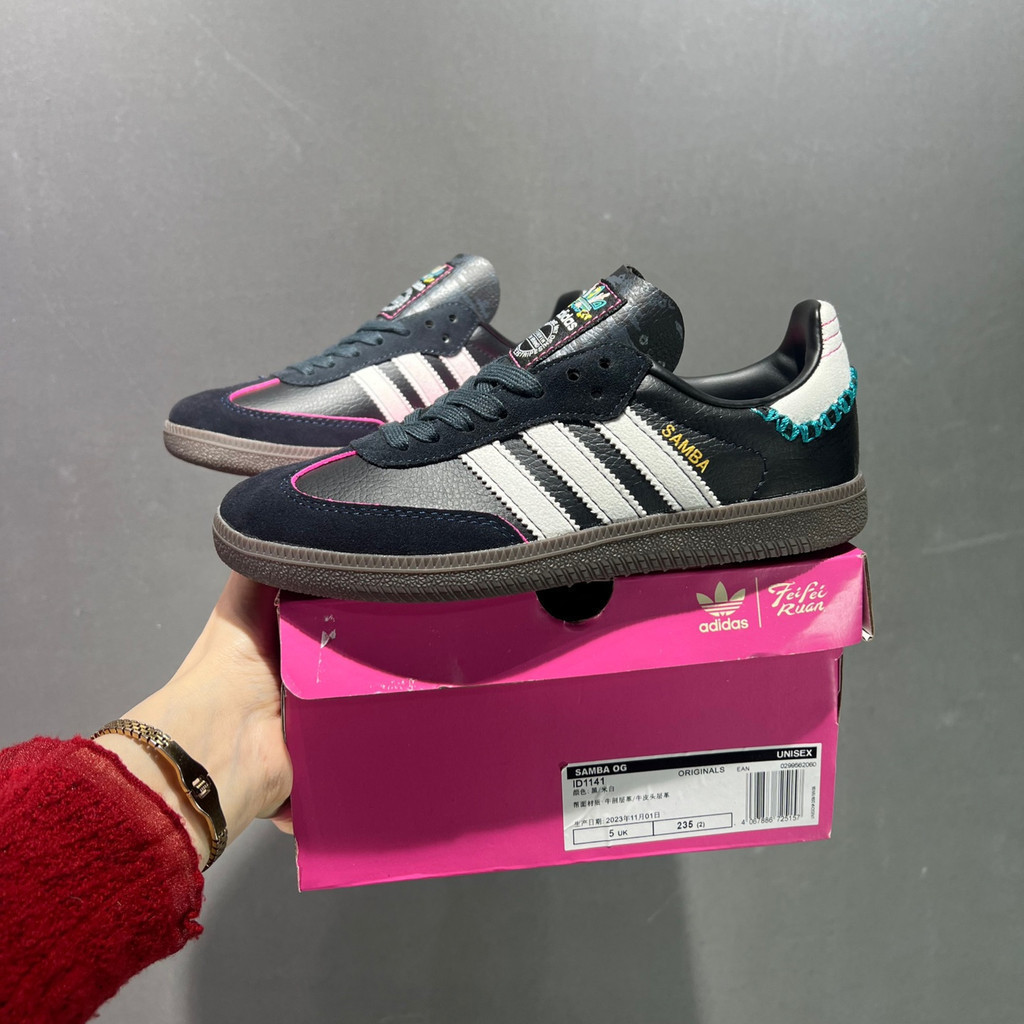 Feifei Ruan x adidas Originals Samba OG Low-Top Casual Sports Sneakers ...