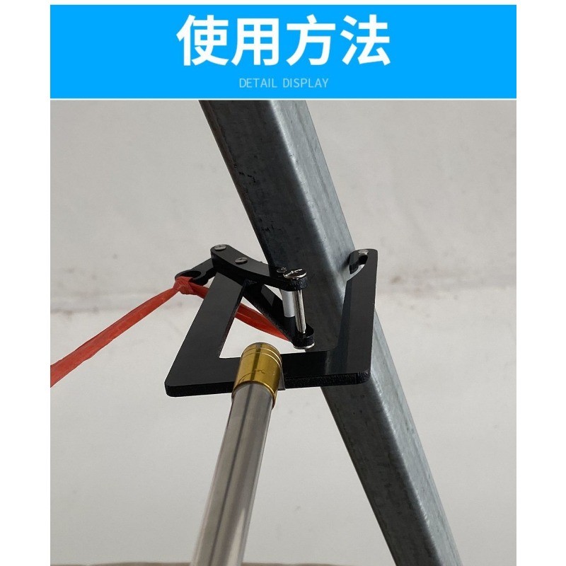 High-altitude rope threading tool, eucalyptus tree straightening, long ...