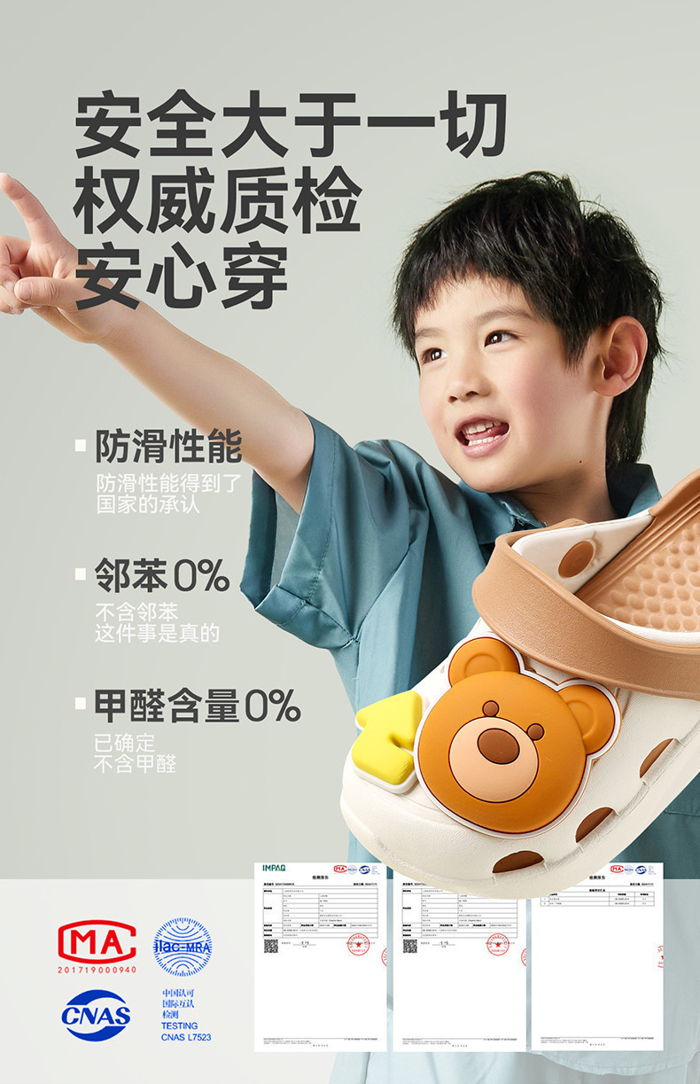 Cheerful Mario Kasut Cross Budak Perempuan Beauty Bow & Butterfly ...