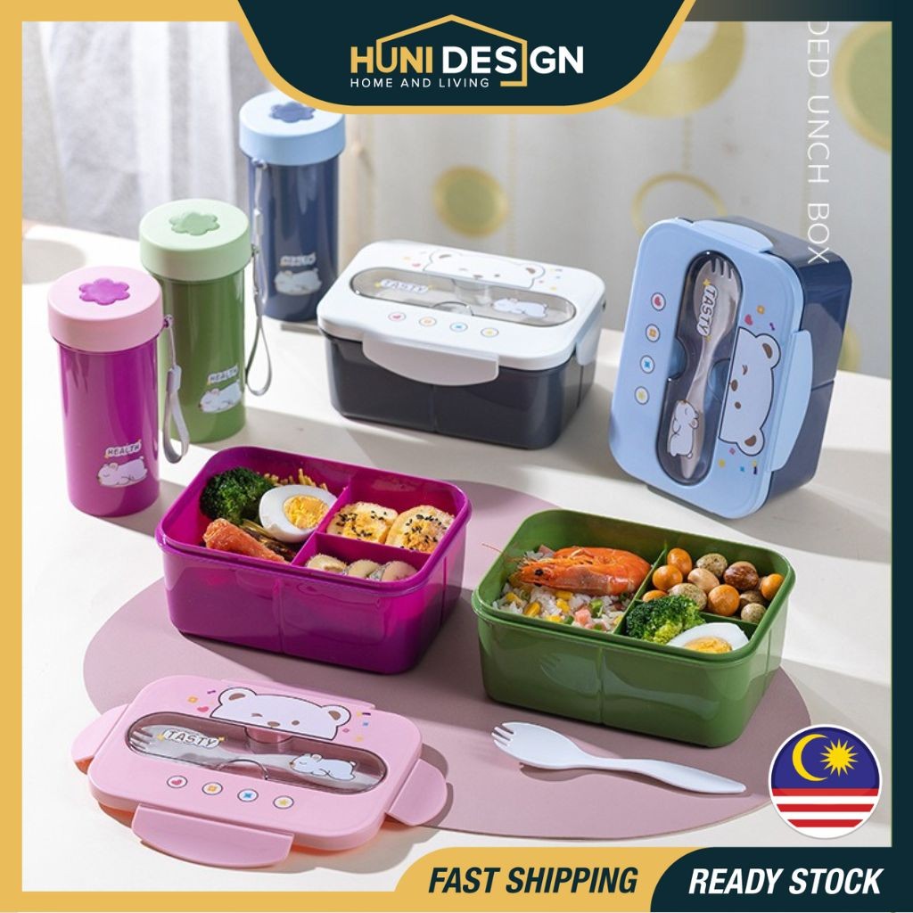HUNI Lunch Box Set with Water Bottle Kotak Bekas Makan dengan air botol ...