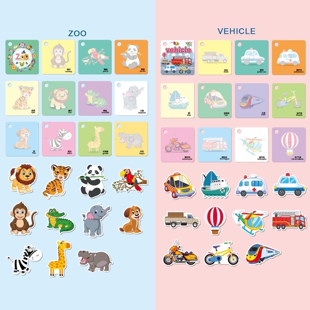 4in1 Matching Busy Book Quiet Flash Card Cognitive Montessori Early ...