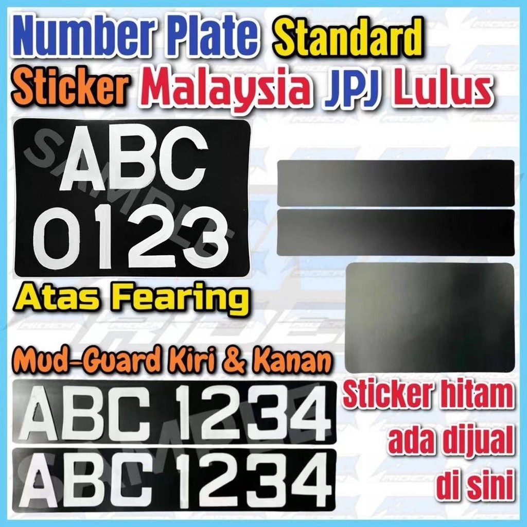 Lulus JPJ Number Plate Sticker Depan Motorsikal Motorcycle No License ...