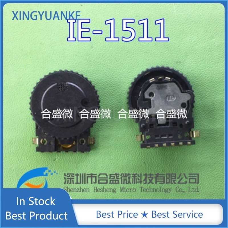 1PCS IE-1511 Wheel Encoder With Switch Chip Mount Foot Roller Wheel ...